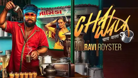 Dumare - Robee Jay | MP3 Download | Geesick.lk